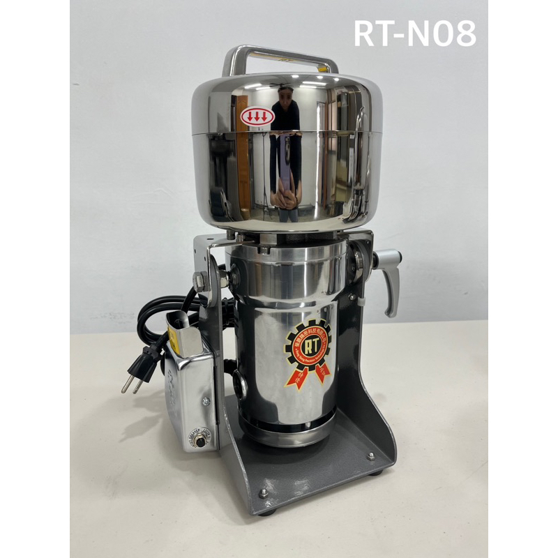 全新 榮聰牌 台灣製造 RT-N08 新型8兩裝高速粉碎機 | 蝦皮購物