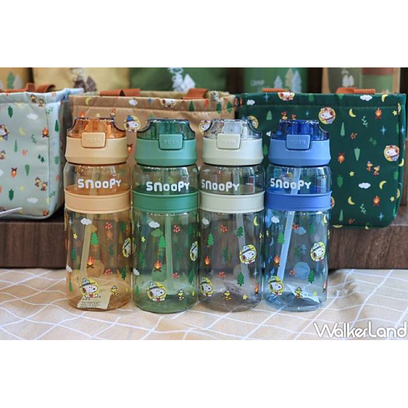 SNOOPY 史努比 野營趣 輕巧提手水瓶700ml | 蝦皮購物