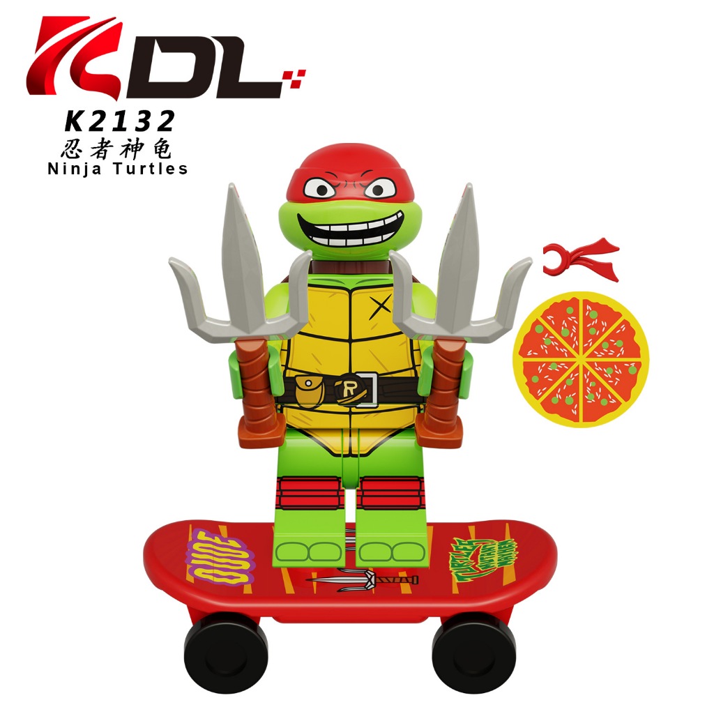 【積木反斗城】KDL817 忍者龜 忍者神龜滑板 多納泰羅 米凱朗基羅 達芬奇達文西 拉斐爾 電影 第三方人偶積木 | 蝦皮購物