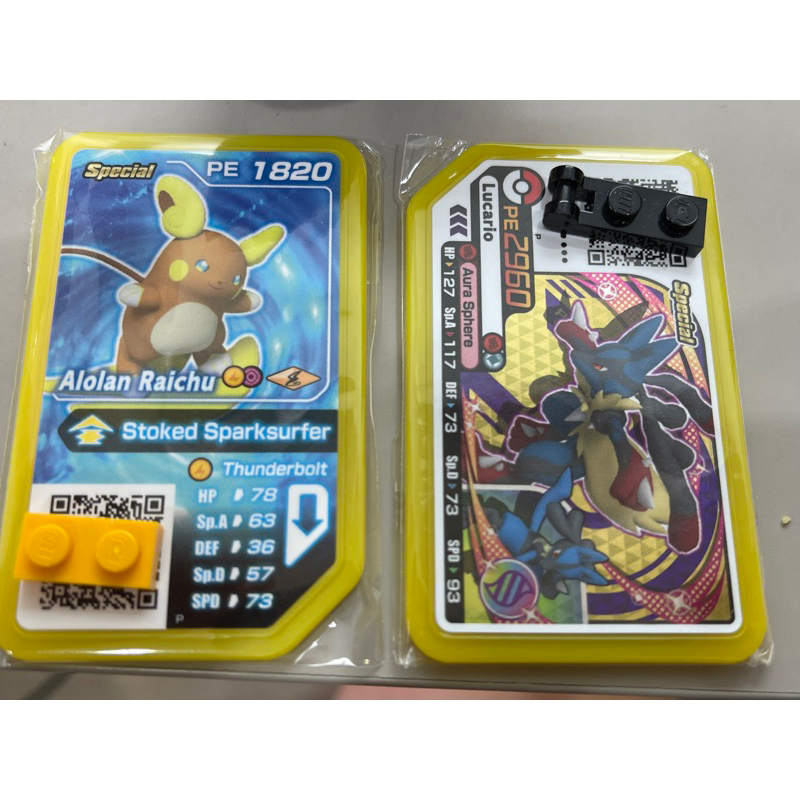 Pokémon Gaole 雷丘和路卡P卡組合（已拆）無刷過機台 [客訂 kikk] | 蝦皮購物