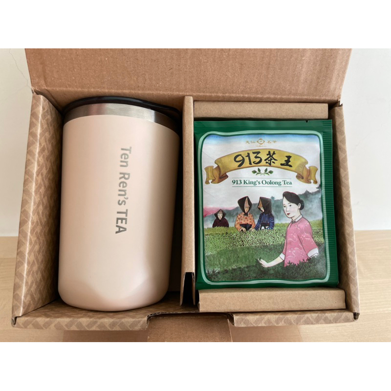 （現貨）天仁茗茶 茶彩品茗禮 茶彩隨手杯1個+913茶王原片袋茶5入 | 蝦皮購物