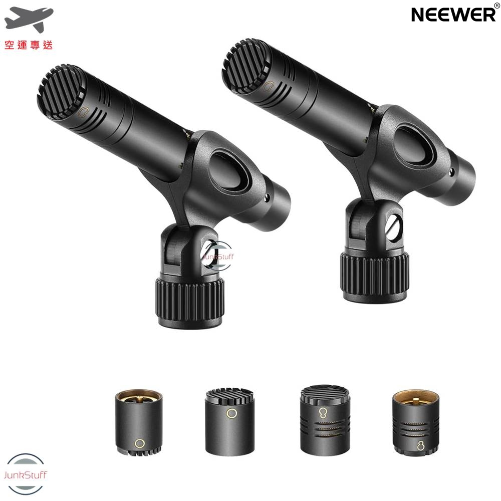 NEEWER NW-410 電容式 麥克風 立體聲 收音 指向可調 心型 指向 超心 全指向 一組兩支 含收納盒 | 蝦皮購物