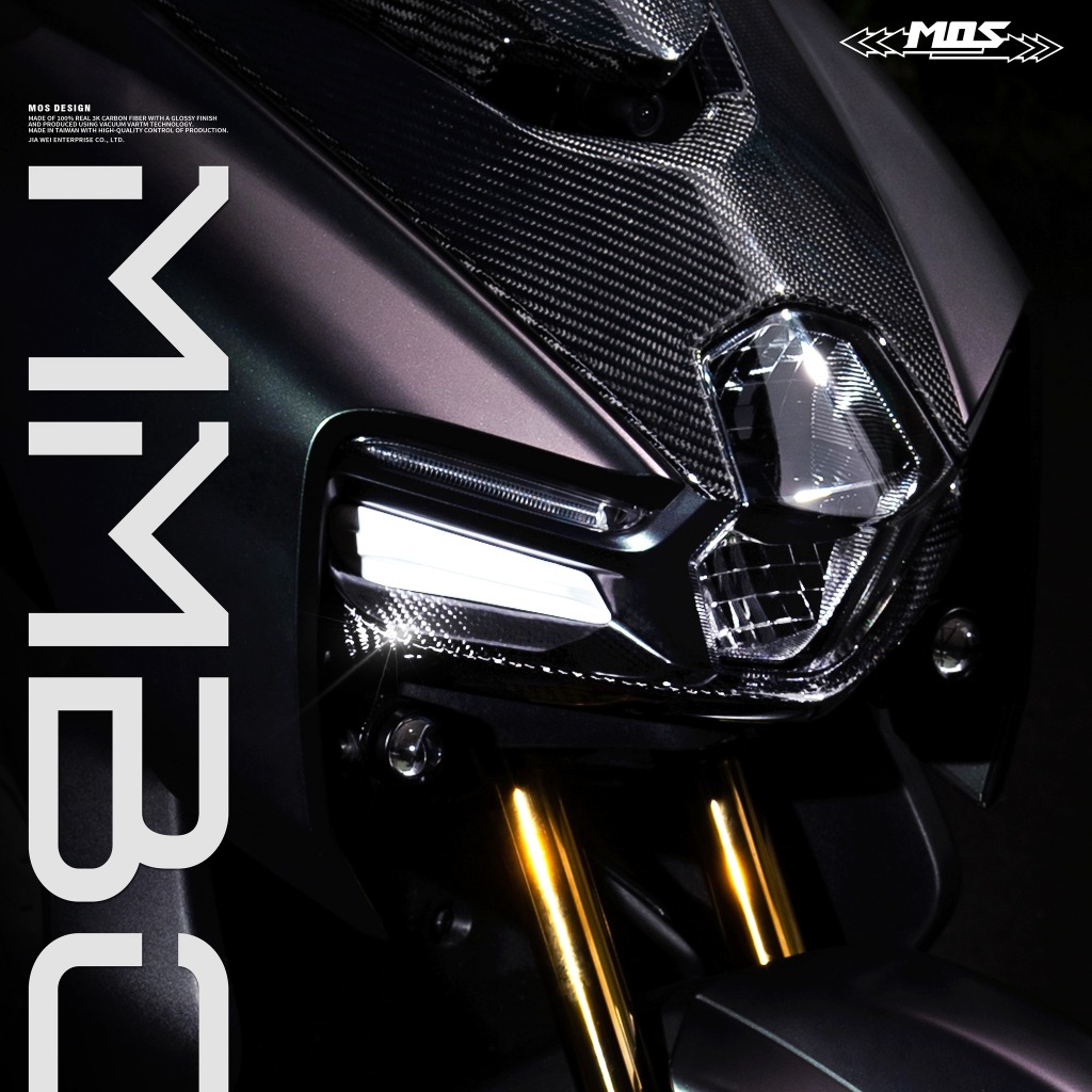 『XZ』MOS 正 卡夢 碳纖維 曼巴 MMBCU 獠牙 下巴 毒牙 空力套件 下導流 貼片 | 蝦皮購物