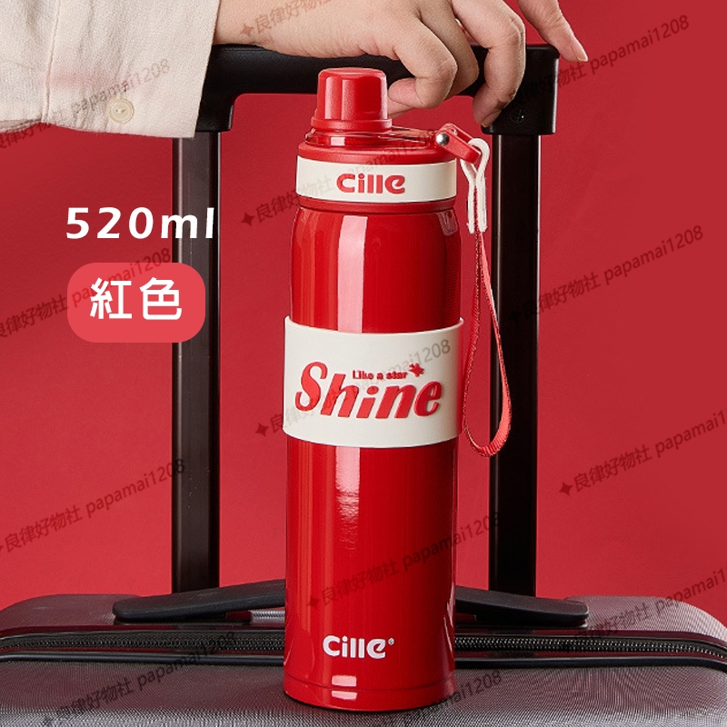 希樂現貨 316不鏽鋼保溫杯 可口可樂 運動水壺 316不鏽鋼保溫瓶 保溫杯 不鏽鋼保溫瓶 不鏽鋼水瓶 520ml | 蝦皮購物