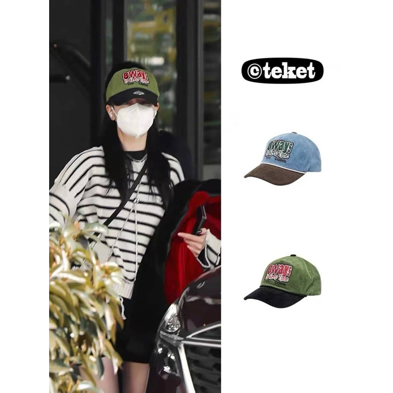 韓國小眾設計師品牌 teket 8ways Cap Green teket teket帽子 棒球帽 | 蝦皮購物