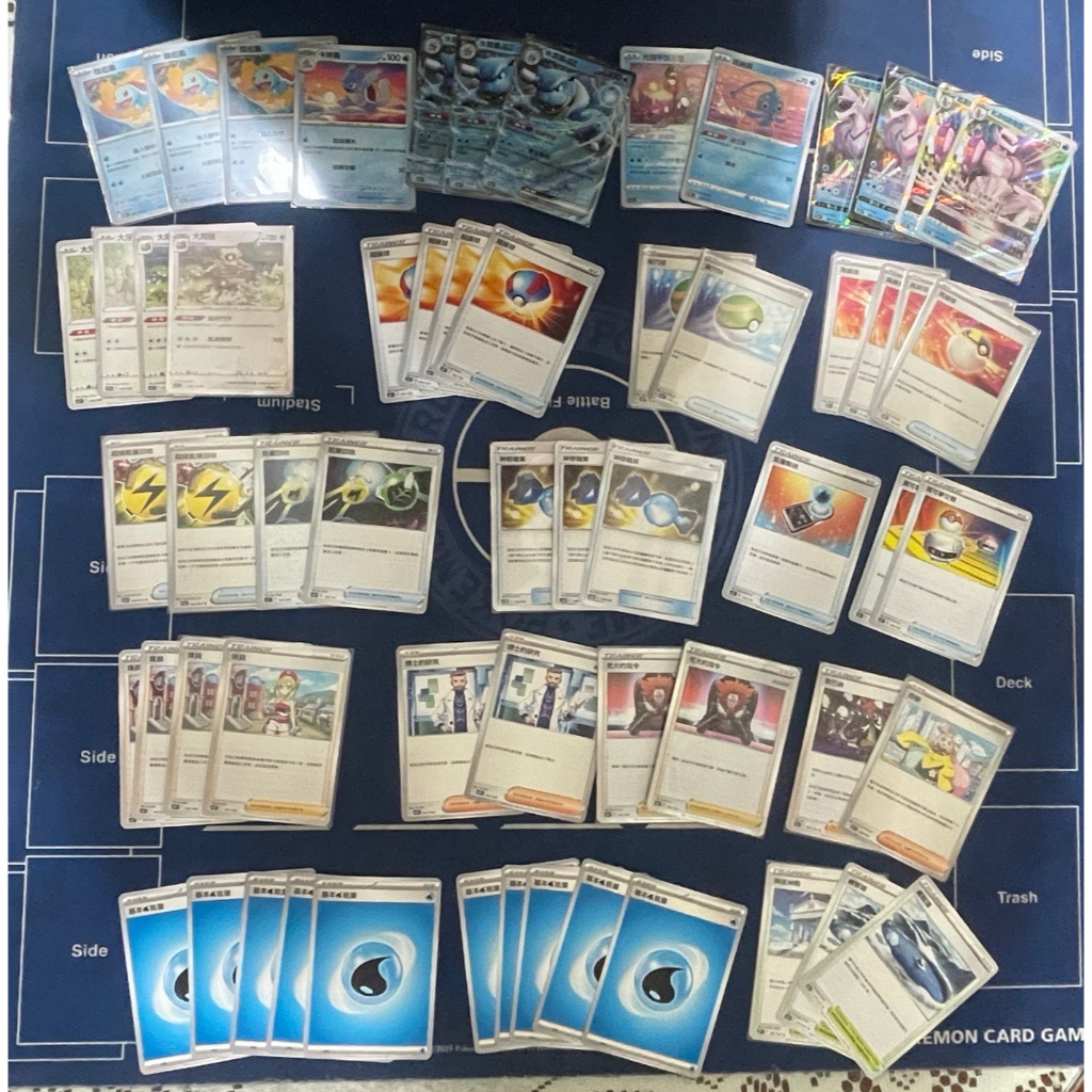 PTCG 151 水箭龜ex 完整牌組 帕路奇亞VSTAR 班基拉斯EX牌組 嘟嘟利 非主流強牌組上位 可直接下場 | 蝦皮購物