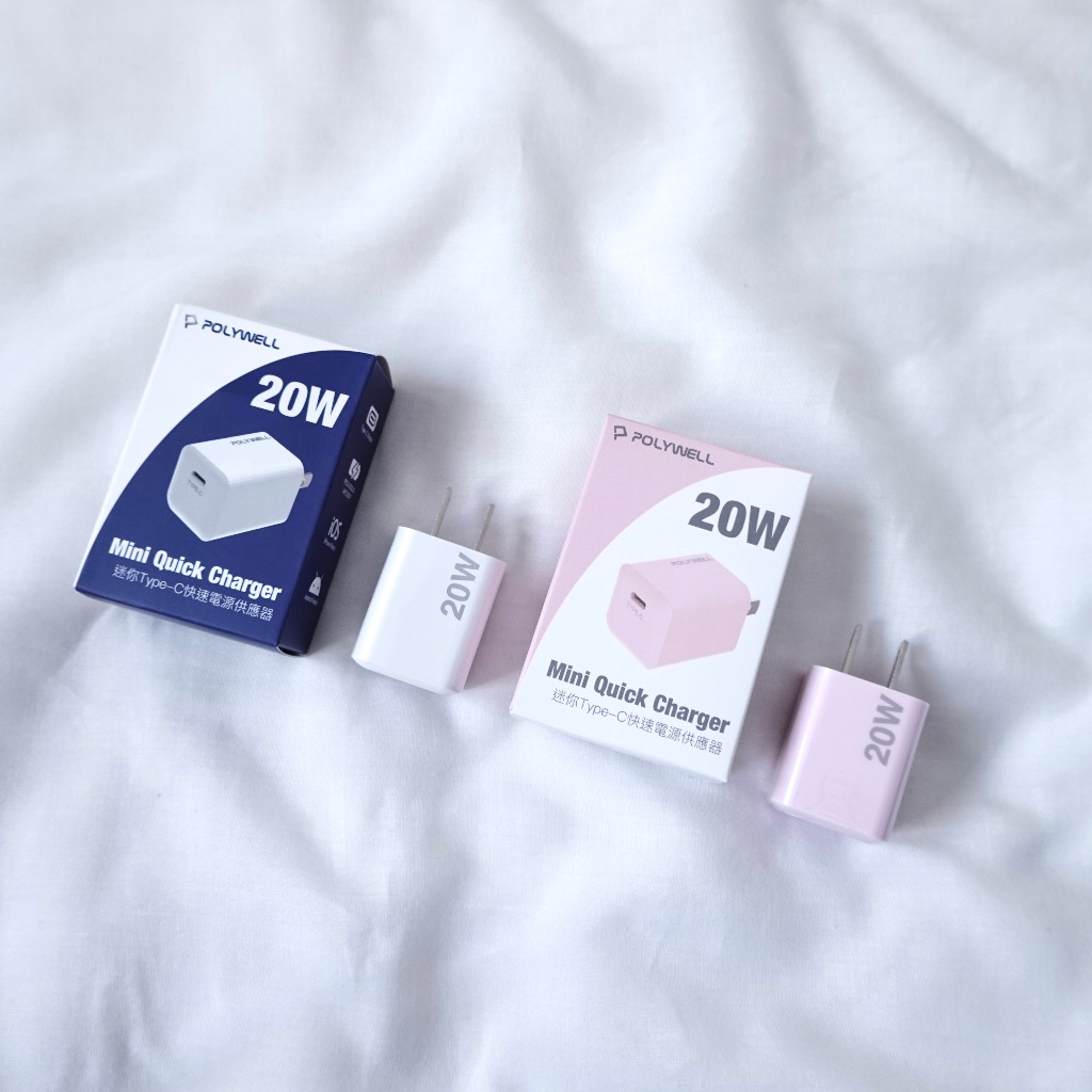 [ooh_hello] POLYWELL迷你PD快充頭 20W Type-C充電頭 充電器豆腐頭 適用iPhone 安卓 | 蝦皮購物