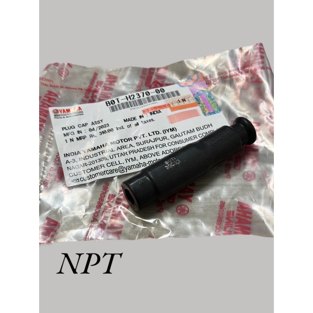 YAMAHA R15V4 MT 15 V2 火星塞帽 火星塞 帽蓋 B0T-H2370-00 現貨 | 蝦皮購物