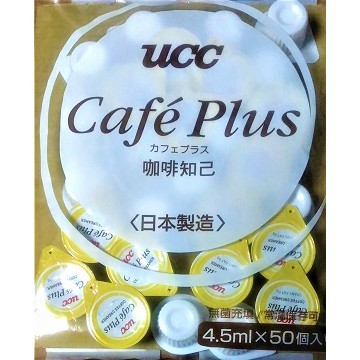 UCC Cafe Plus 4.5ml 奶油球(50顆/袋)2025.06.10 | 蝦皮購物
