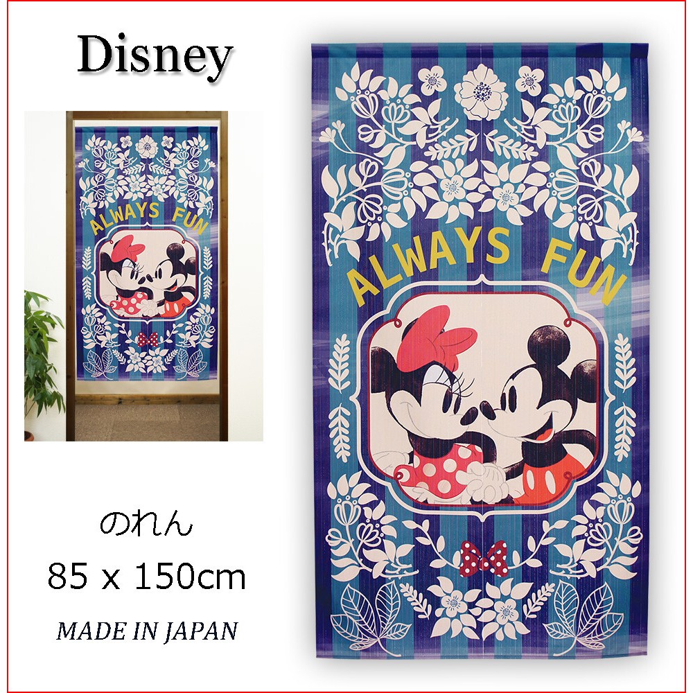 日本製 迪士尼 Disney 米奇&米妮 Mystic_Forest 滿版圖案 門簾 85x150cm【現貨商品】 | 蝦皮購物