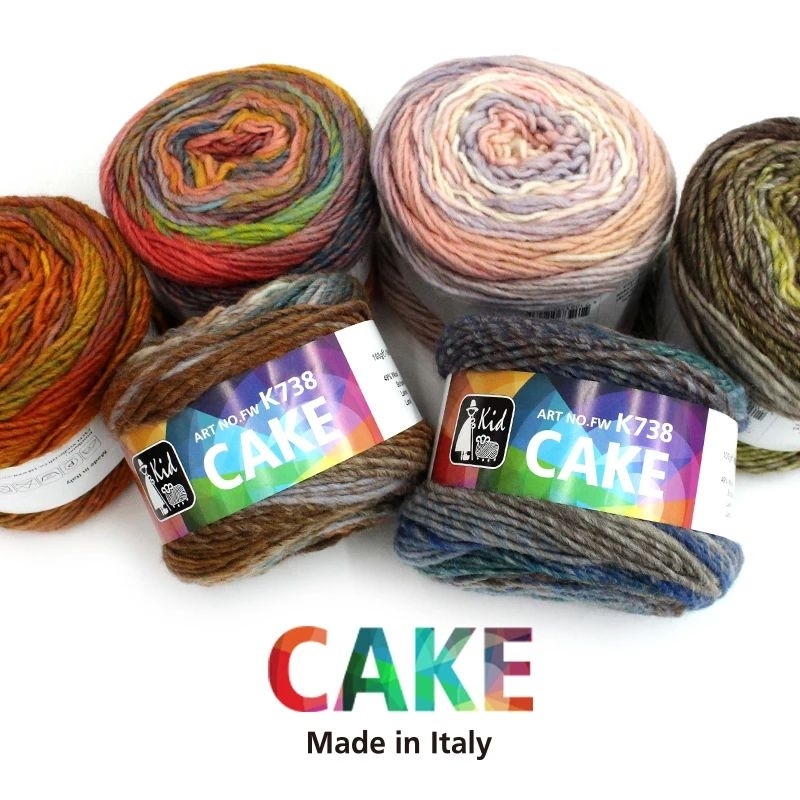 蜜糖蛋糕 意大利KID毛線 K738 | 蝦皮購物