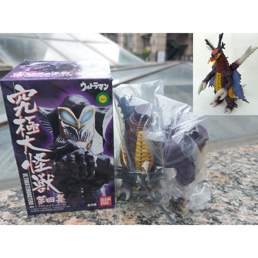 B - 6櫃 ： 2008年 ARIBUNTA 大蟻超獸 阿里蓬塔 究極大怪獸 ULTIMATEMONSTERS4 | 蝦皮購物