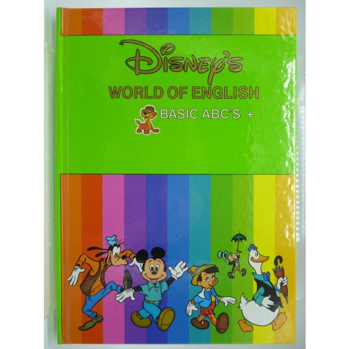 【月界1S】Disney's World of English－Basic ABC'S+：Book 7〖少年童書〗AET | 蝦皮購物