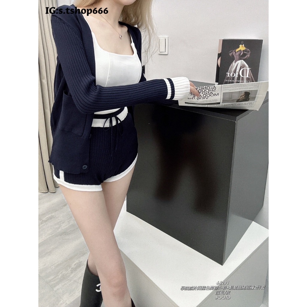 【S.T SHOP現貨秒出】66291高質感韓版配色兩件式螺紋針織套裝 | 蝦皮購物