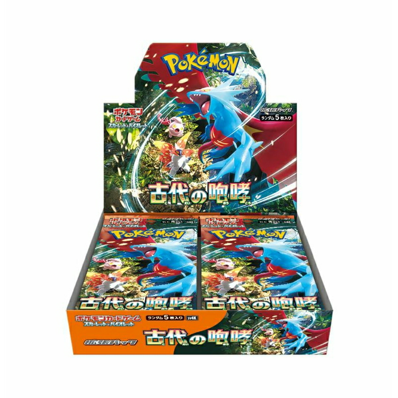 DSC☆全新 現貨 日版 寶可夢擴充包 古代の咆哮 古代咆哮 PTCG 補充包 整盒 卡包 卡片 5張 共30包 | 蝦皮購物