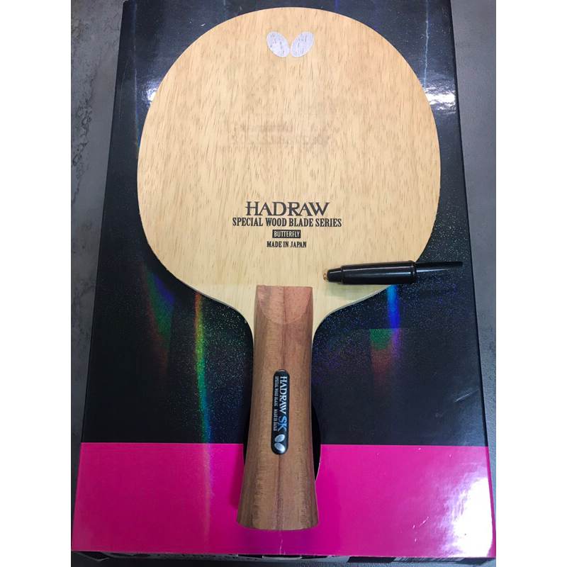 八成新 Butterfly Hadraw SK FL 89g | 蝦皮購物