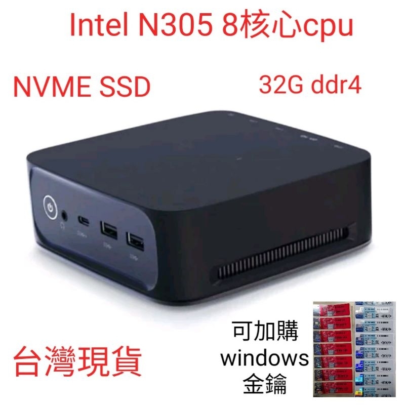 台灣出貨 12代 intel i3 n305 微型電腦 迷你主機 mini pc itx 16g n5105 n100 | 蝦皮購物