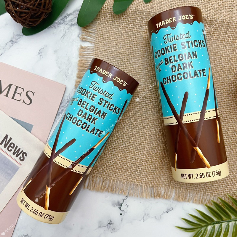 全新包裝[Ahno 美國代購]Trader Joe’s 缺德舅｜黑巧克力餅乾棒｜巧克力棒 | 蝦皮購物