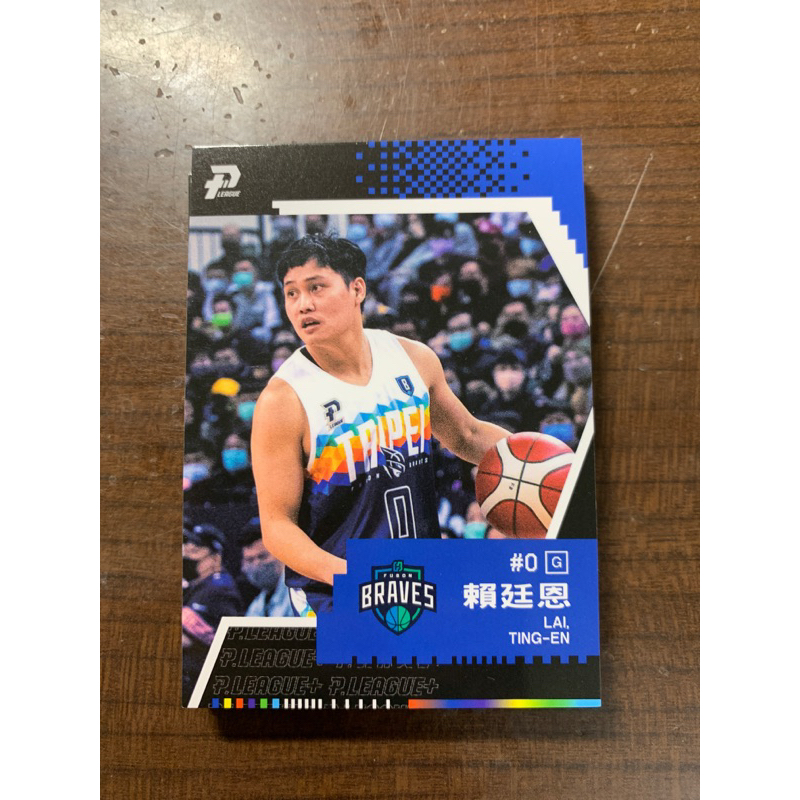 PLG P.league P+ 富邦勇士 賴廷恩 林書緯 簡偉儒 張宗憲 周桂羽 林志傑 蔡文誠 石博恩 塞瑟夫球員卡 | 蝦皮購物