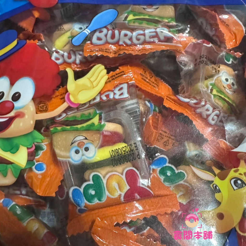 食間本舖 慧鴻 Yupi呦皮漢堡QQ糖果 378g 熱銷商品 漢堡糖 QQ軟糖 Yupi軟糖 糖果 軟糖 漢堡軟糖 | 蝦皮購物