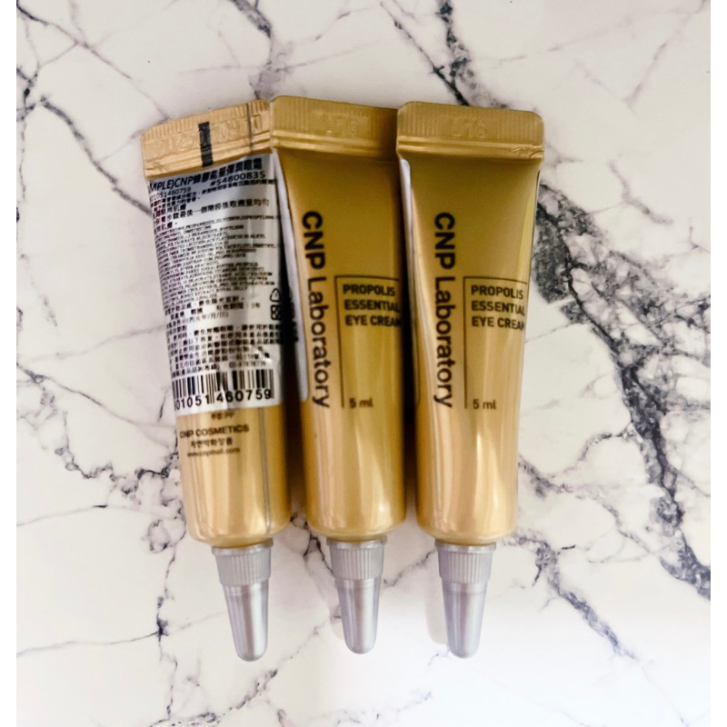 《現貨電子發票》CNP蜂膠能量彈潤眼霜5ml | 蝦皮購物