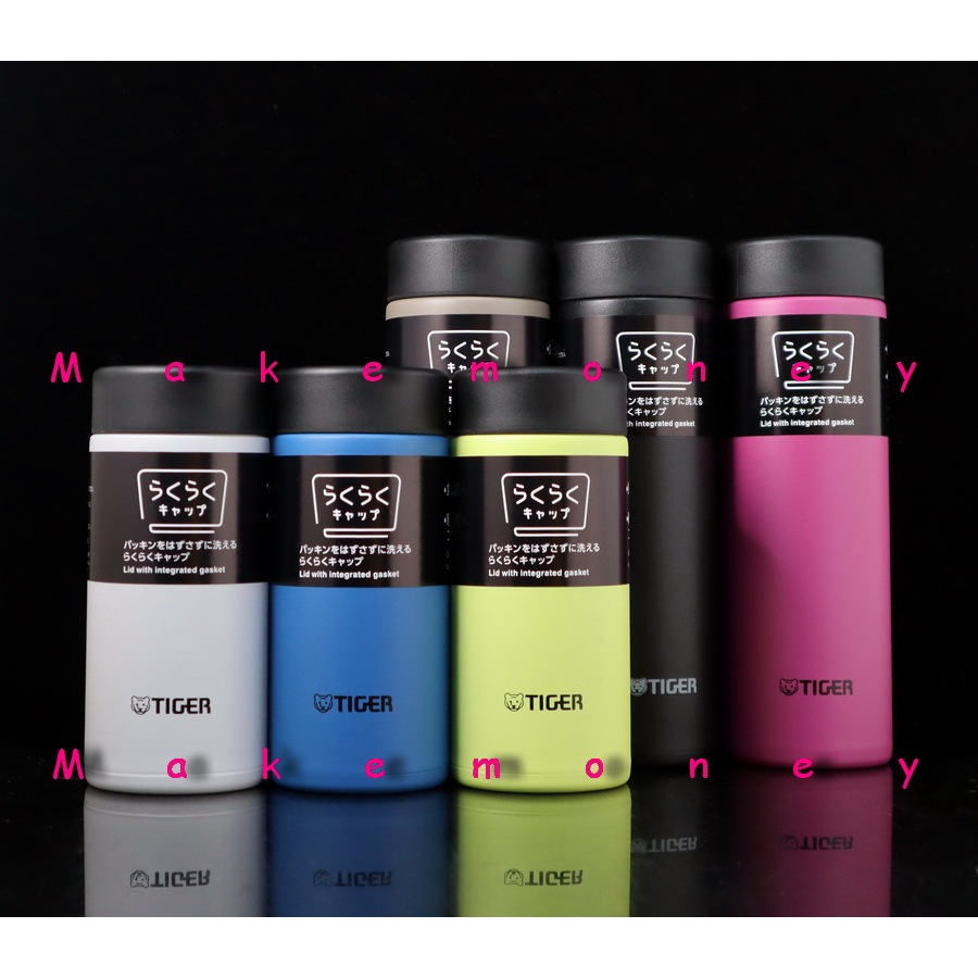 新品登場 Tiger 虎牌 MMP-W020 MMP-W030 樂潔免拆洗上蓋 直飲式保溫保冷杯 可用洗碗機清洗 | 蝦皮購物