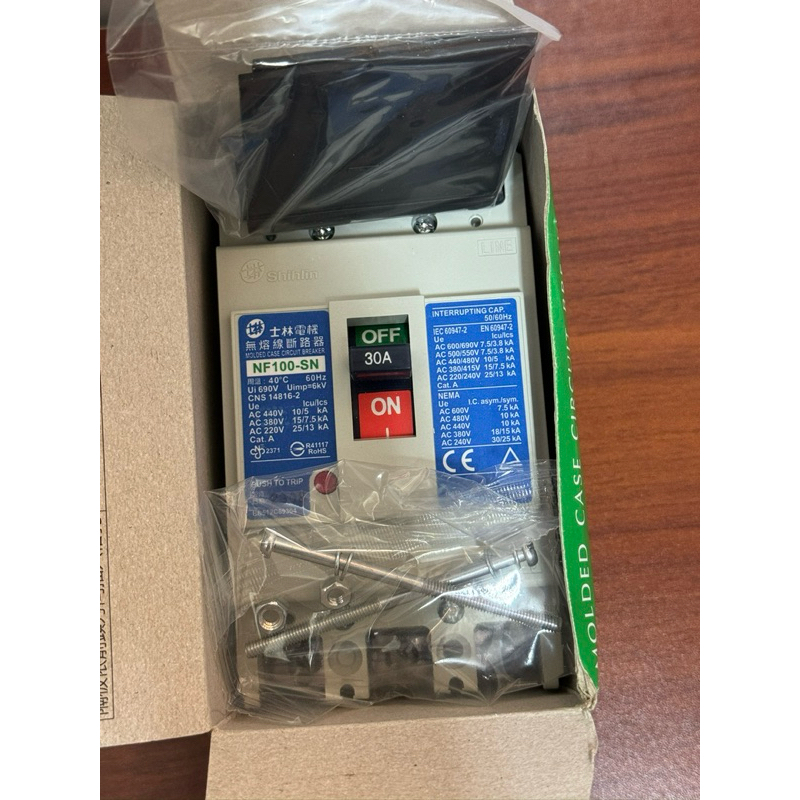士林無熔線斷路器 NF100-SN 3P-30A | 蝦皮購物