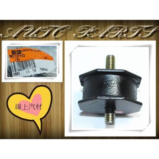 正廠 水箱固定橡皮/水箱橡皮/MC127153/上 堅達 3.5 96-/堅達 3.5 07- | 蝦皮購物