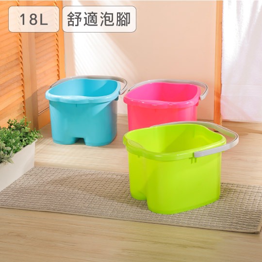 【收納世界BOXworld】BX6 按摩泡腳桶(18L) KEYWAY 聯府塑膠 台灣製造 | 蝦皮購物