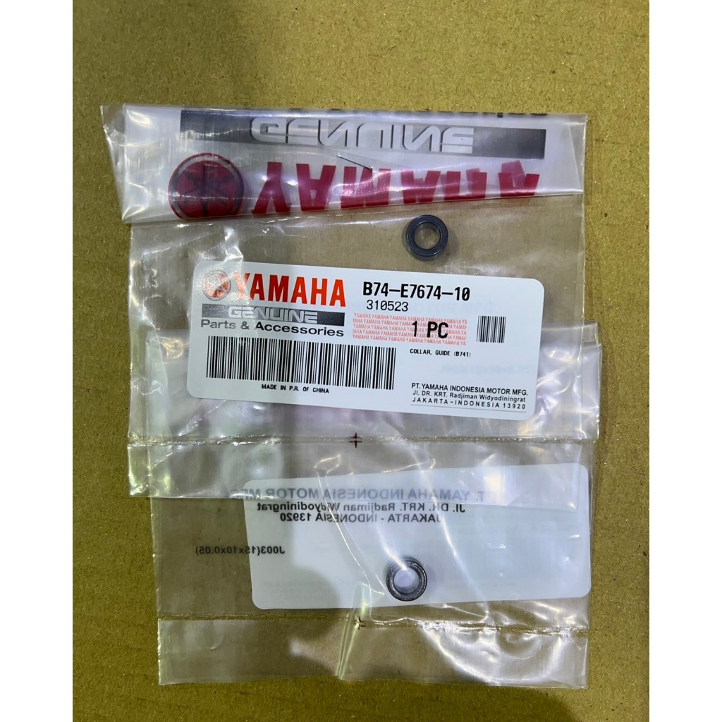 Yamaha Xmax x-max 開閉盤 副槽輪 導銷 軸環 B74-E7664-00 B74-E7674-10 現貨 | 蝦皮購物