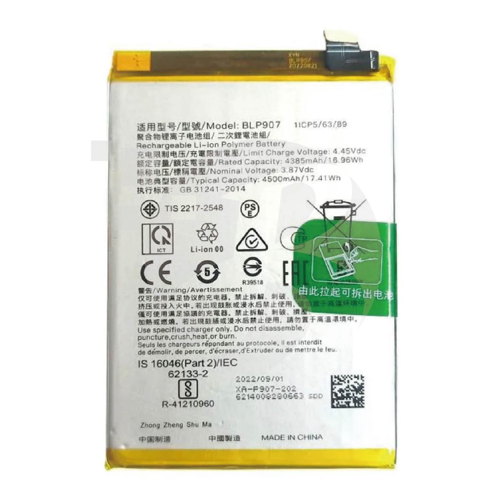 🔥現場維修🔥 OPPO Reno7 Z 電池 BLP907 膨脹 耗電 斷電 不開機 不蓄電 重啟 發燙 | 蝦皮購物