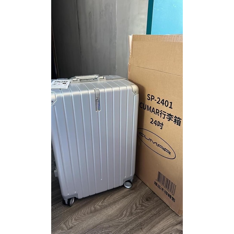 【全新】CUMAR SP-2401 鋁框拉桿行李箱24吋 | 蝦皮購物