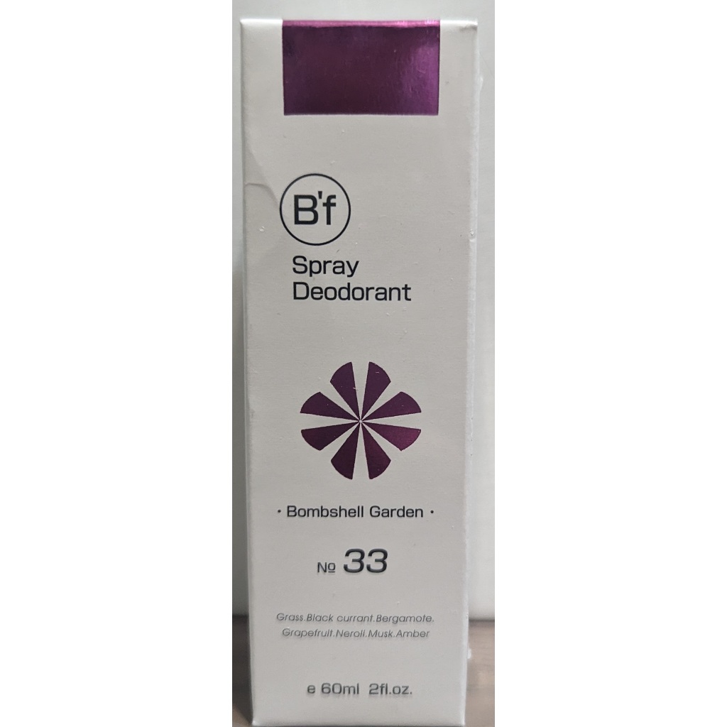 【生活】全新未拆 6折 BF B'f 爽身除臭體香噴霧 明釀花果 60ml 盒裝 公司貨 出清 2026/05/31到期 | 蝦皮購物