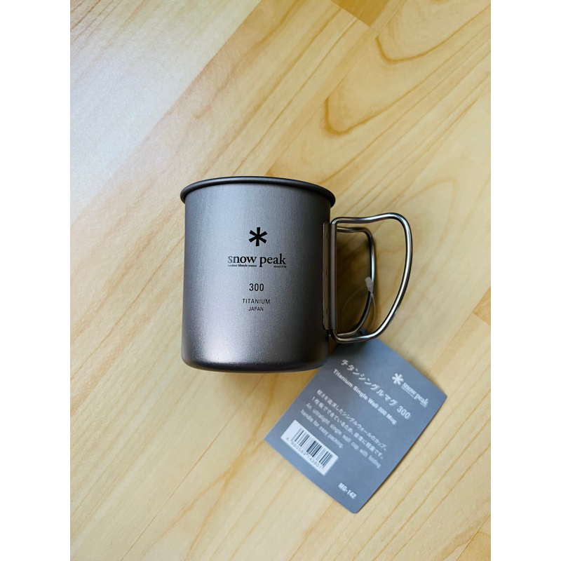 Snow Peak 雪諾必克 鈦金屬單層杯 450ml (MG-143) / 300ml (MG-142) - 全新品 | 蝦皮購物