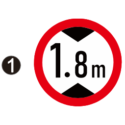 55 30公分以上賣場 限高 大樓 Slow 安全標語貼紙 管委會 車道 Pvc防水貼紙 3m商業反光 蝦皮購物