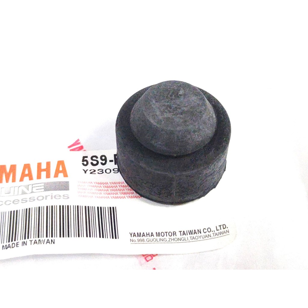 YAMAHA 山葉 原廠 BWSR BWSX BWS 勁戰 四代 五代 五代ABS 125 中柱 橡膠 中柱 橡皮 | 蝦皮購物