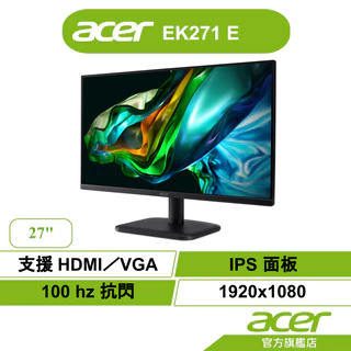 Acer 宏碁, 官方旗艦店 | 蝦皮購物
