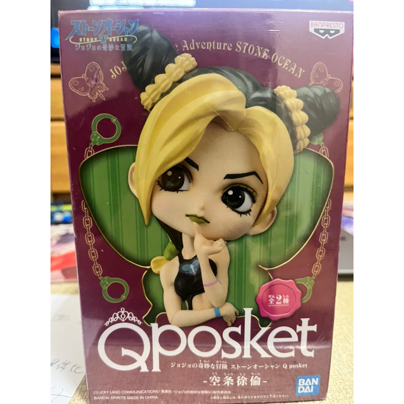日版 正版 新品 盒況好 JOJO的奇妙冒險 空條徐倫 全新未拆 公仔 正版景品 Qposket A款 石之海 | 蝦皮購物