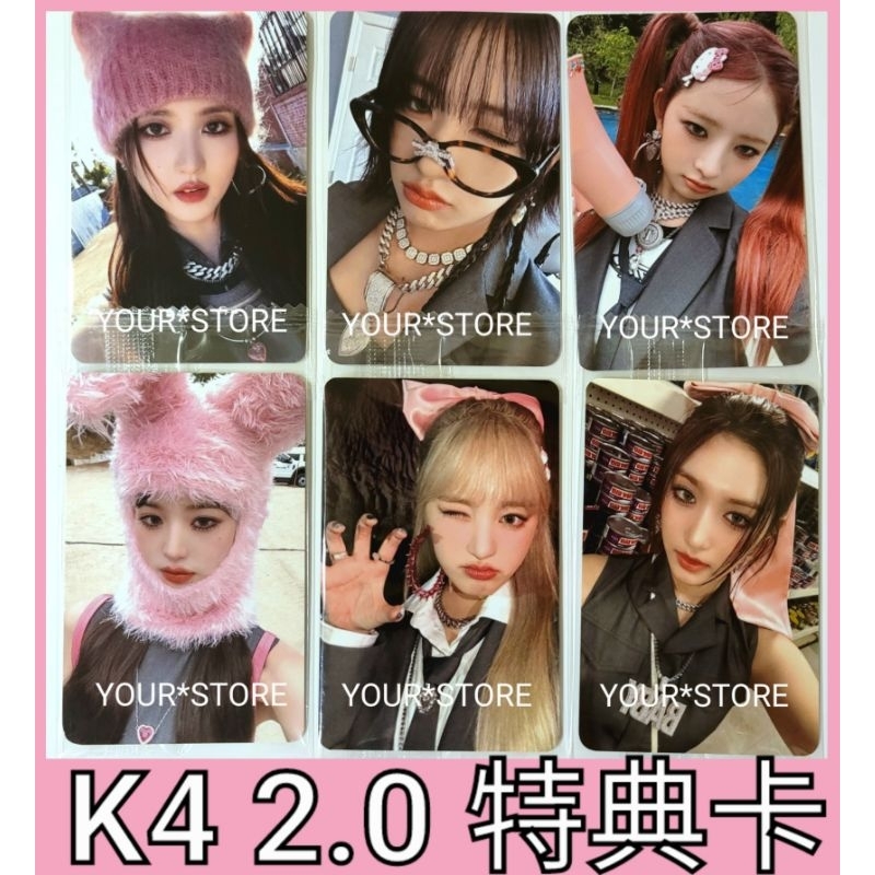 IVE 迷你一輯 I've mine Ktown4u K4 特典卡 小卡 秋天 俞真 REI 員瑛 LIZ LEESEO | 蝦皮購物