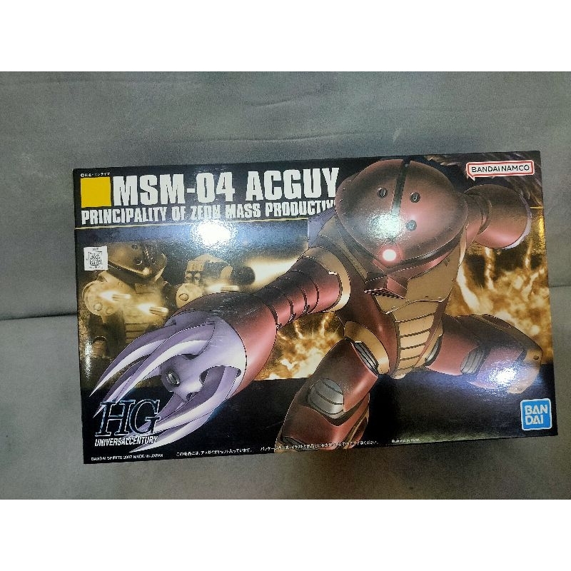 HGUC 亞凱 吉翁水産 MSM-04 ACGUY 組裝模型 1/144 | 蝦皮購物