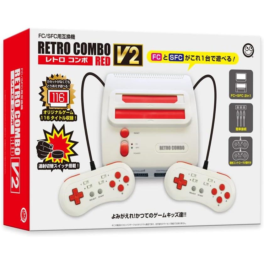 (全新現貨)(FC/SFC用互換機)FC Columbus SFC兼容主機RETRO COMBO RED V2 | 蝦皮購物