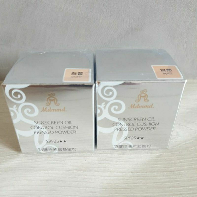 Mdmmd. 明洞國際 防曬控油氣墊蜜粉 SPF25 4.5g 2024.09.29 | 蝦皮購物
