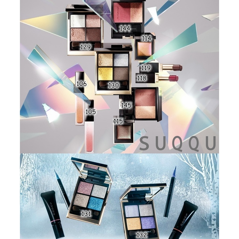 EUstore SUQQU聖誕限量2023英國秋季限定眼影129甘艶130艶揃144早咲色145杪冬131六花132星冴 | 蝦皮購物