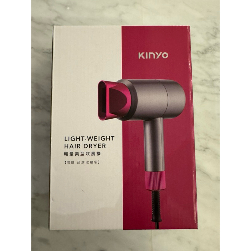 KINYO 輕量美型吹風機 KH-198 全新 吹風機 時尚 禮物 | 蝦皮購物