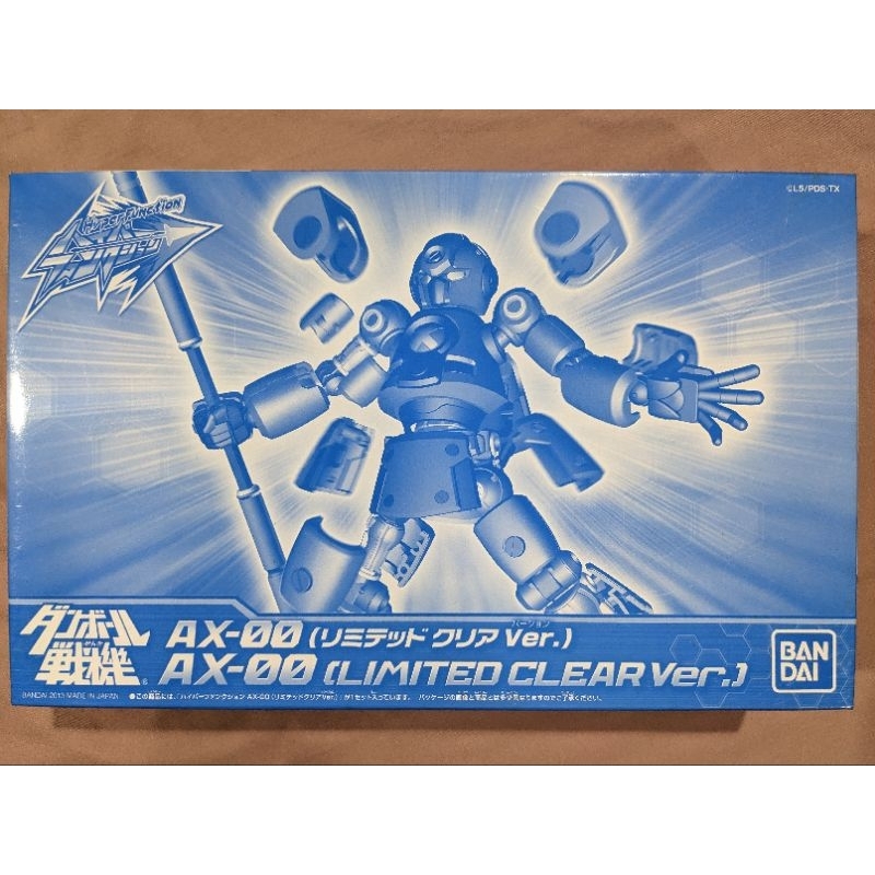 魂商店限定LBX Hyper Function AX-00 (LIMITED CLEAR Ver.) 紙箱戰機 透明版 | 蝦皮購物