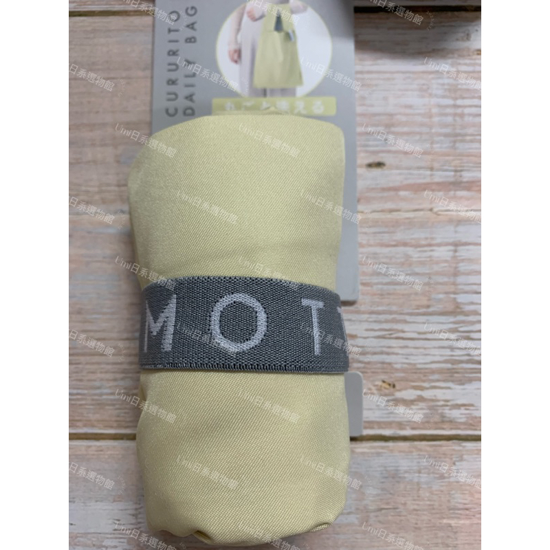 【UMI日系選物館】日本MOTTERU 環保購物袋 可折疊收納 輕量型午餐袋 便當袋 購物袋 | 蝦皮購物