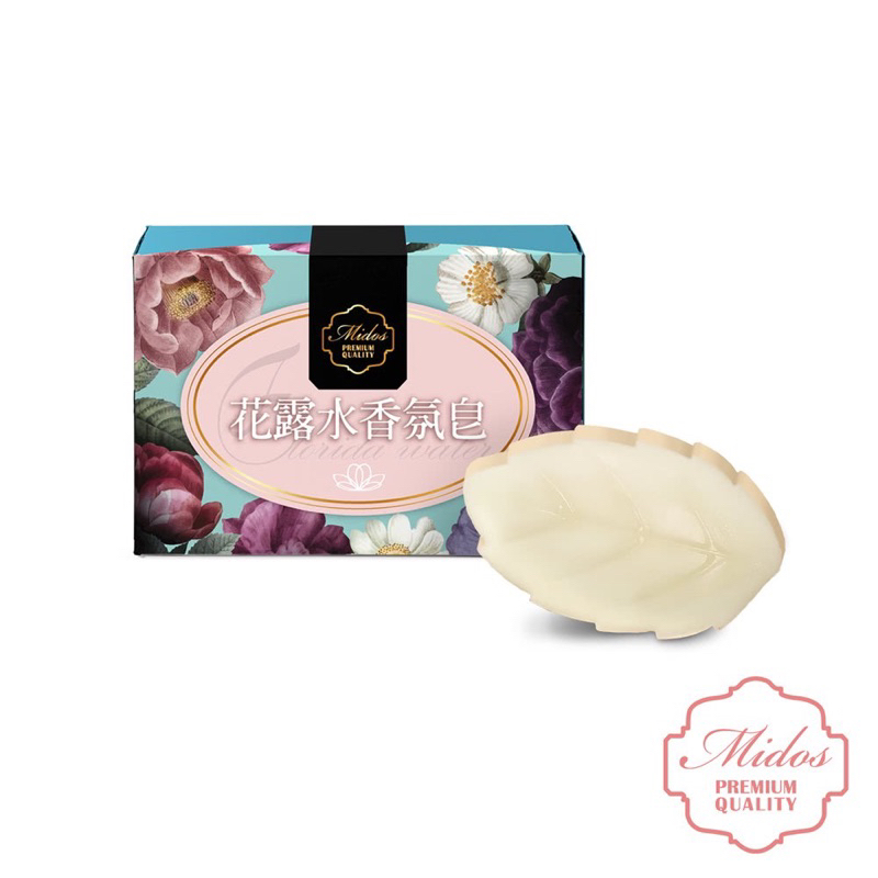 Midos 蜜朵斯花露水香氛皂80g/艾草精油淨身皂80g獨特天然香氣 天然保濕甘油 | 蝦皮購物