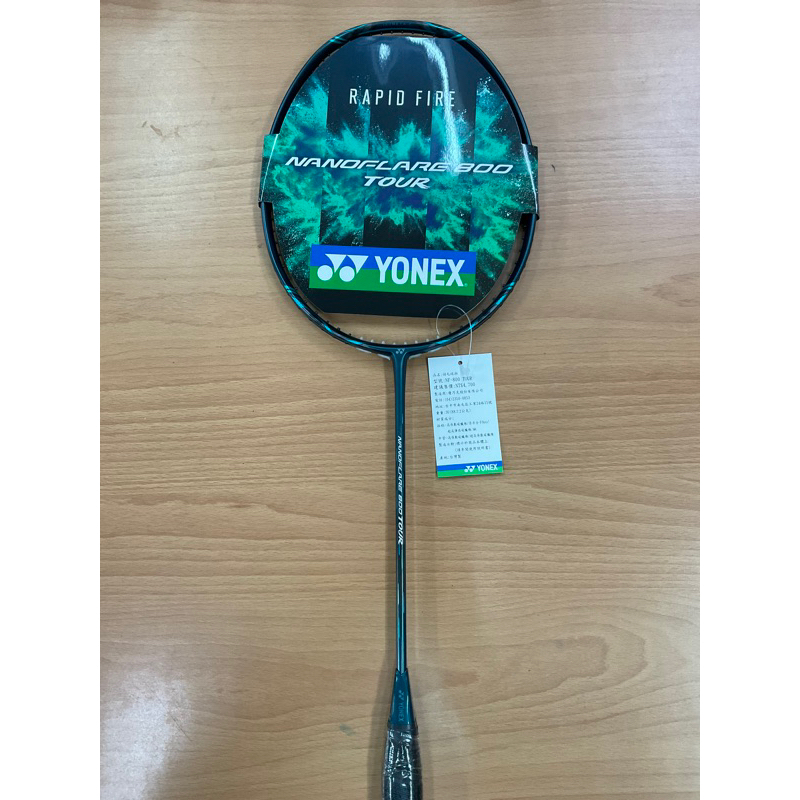新上市！《典將體育》Yonex Nanoflare 800 tour NF800 game play 羽球拍 | 蝦皮購物
