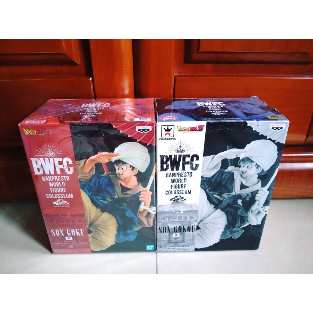 正版 BANDAI 萬代 七龍珠Z BWFC 孫悟空 造型天下一武道會2 其之五 修行中 原色 異色 景品 模型 公仔 | 蝦皮購物