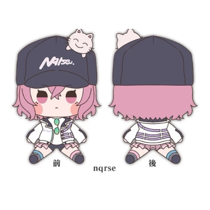 現貨 大妖怪LAWSON nqrse娃娃 なるせ娃娃 | 蝦皮購物